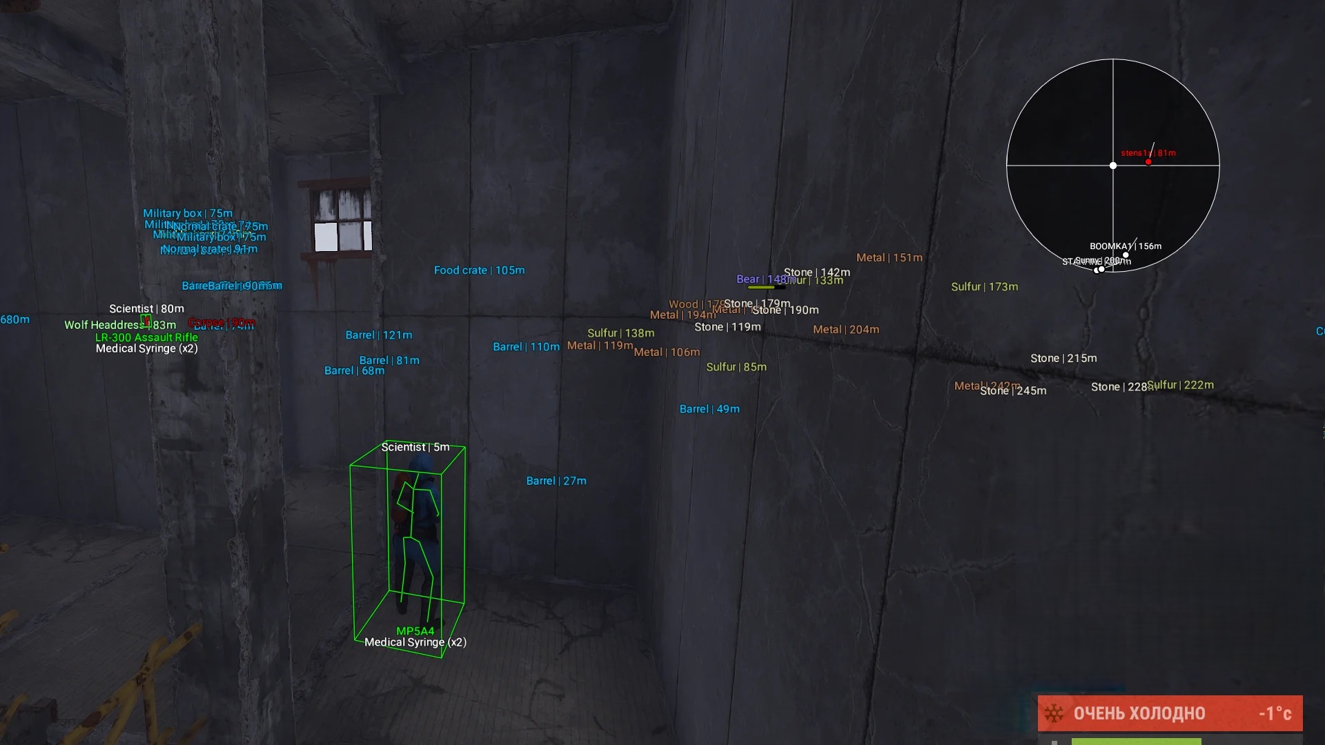 Rust External Cheat Hacks 2025 – Undetected | HDCHEAT